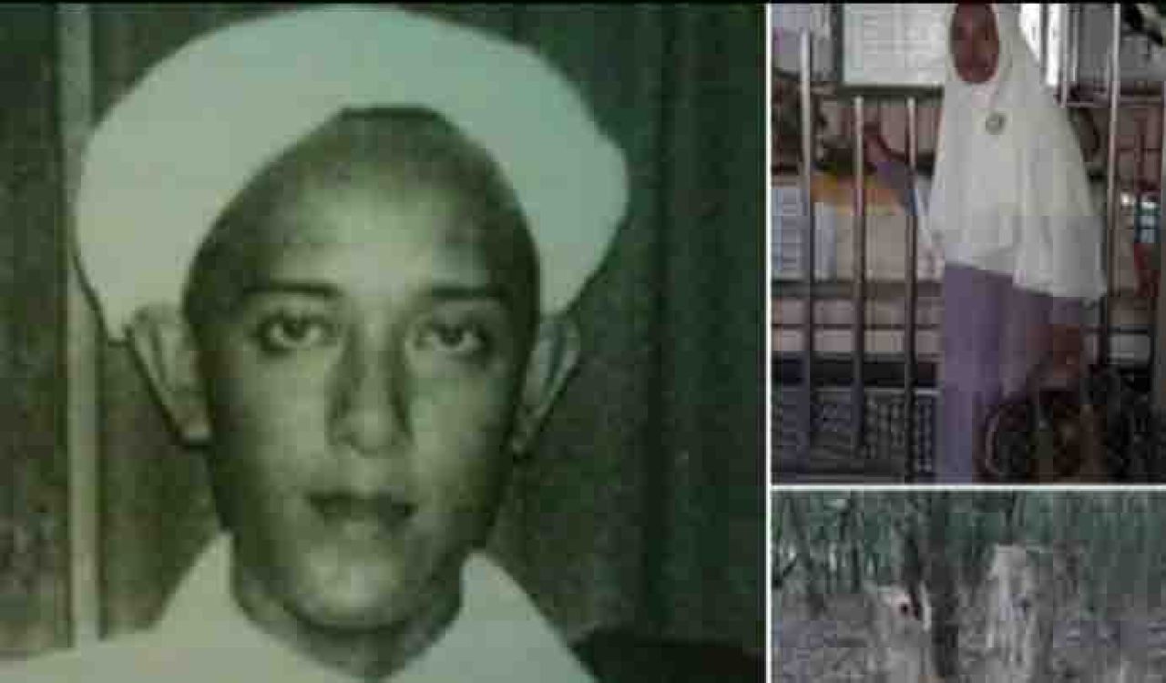 Penjelasan Guru Sekumpul Tentang Datu Bagul